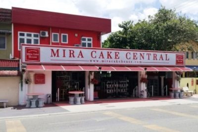 About Us | Mira Cake